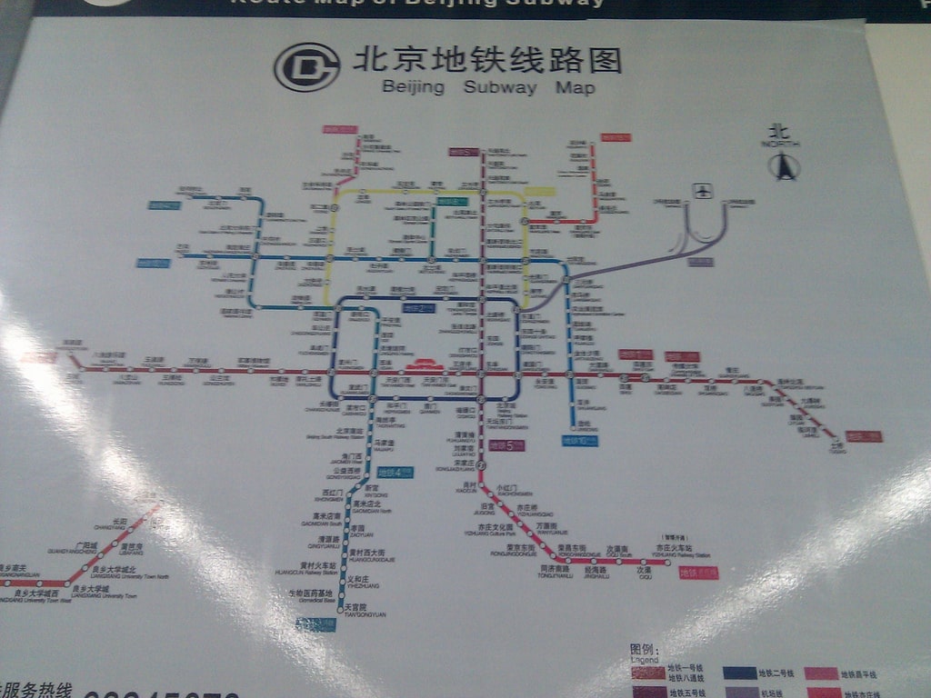 Prendre le métro de Pekin et carte du reseau - Info-Asie Blog